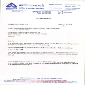 Certificates | CSCI Steel Corporation India